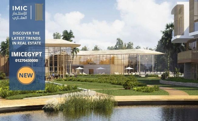 كمبوند مارفيل نيو زايد المراسم | marville new zayed compound - imicegypt