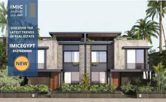 هاب تاون مدينة المستقبل | Haptown Mostakbal City - imicegypt
