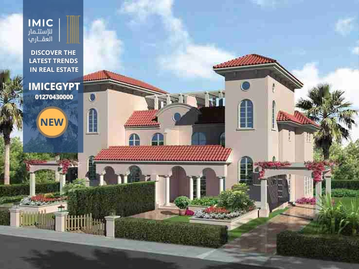 Madinaty New Cairo with 12 Years Installments ,5% Down Payment - imicegypt