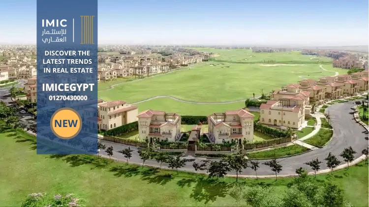 Madinaty New Cairo with 12 Years Installments ,5% Down Payment - imicegypt