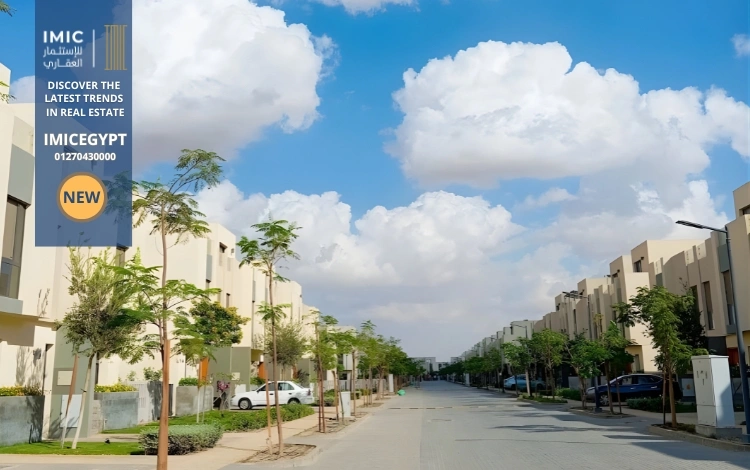 al burouj compound By Capital Group Properties, prices 2026